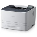 Canon Laser Printer Price ราคาเครื่องพิมพ์เลเซอร์ แคนนอน